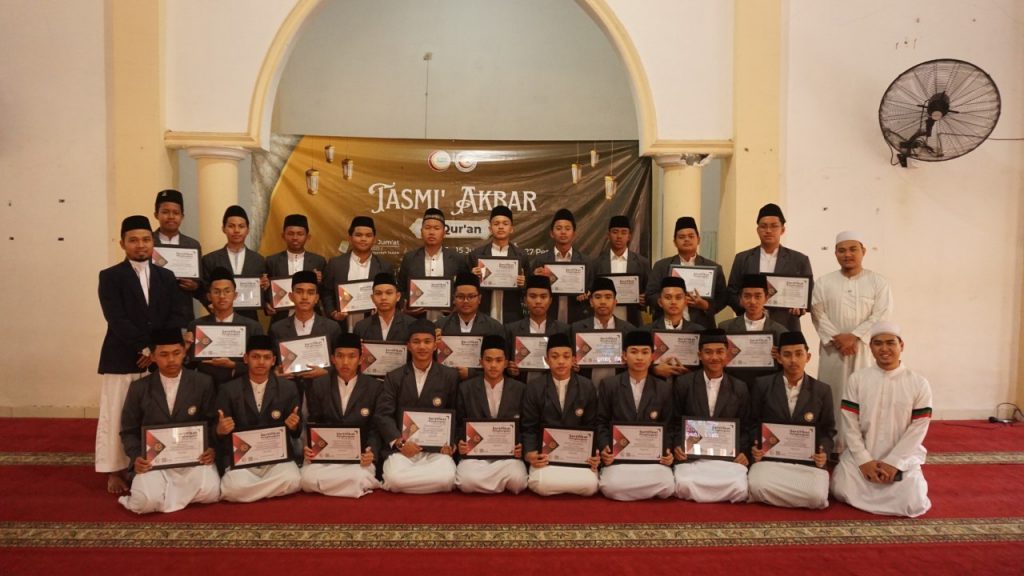 Tasmi' Al -Qur'an Merupakan Strategi Efektif untuk Menguatkan Hafalan ...